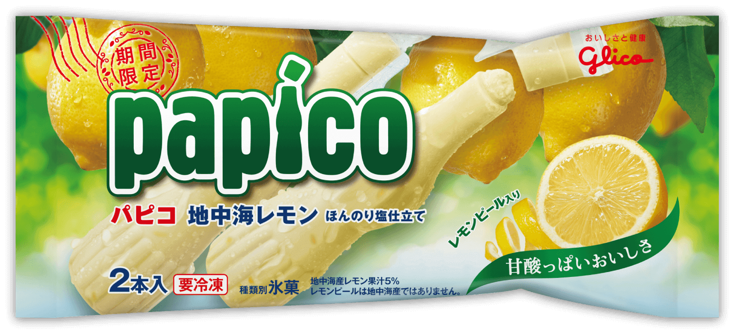 商品紹介｜PAPICO（パピコ）｜江崎グリコ